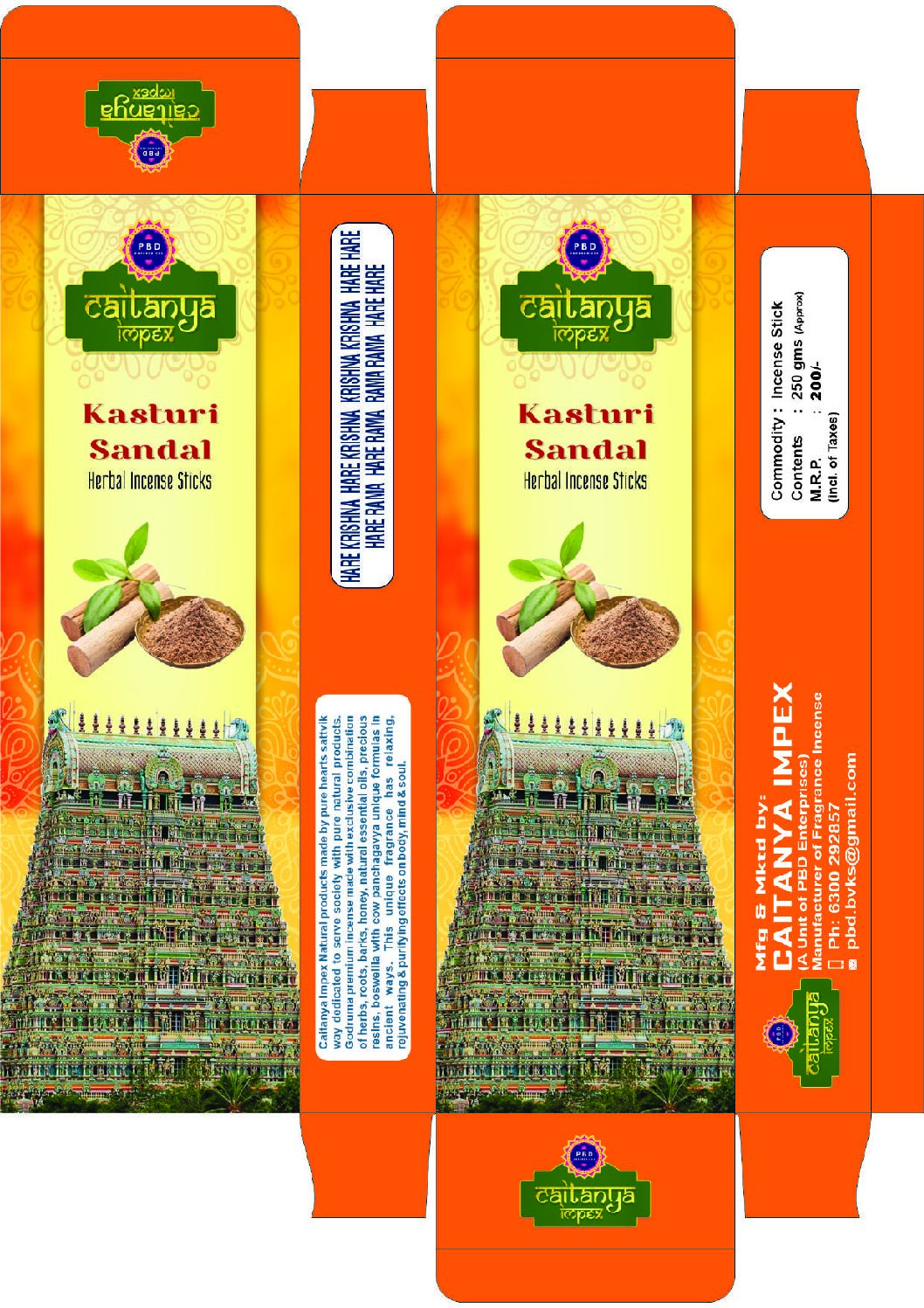 CAITANYA IMPEX KASTURI SANDAL HERBAL INCENSE STICKS (2X250 GMS) – CABH ...